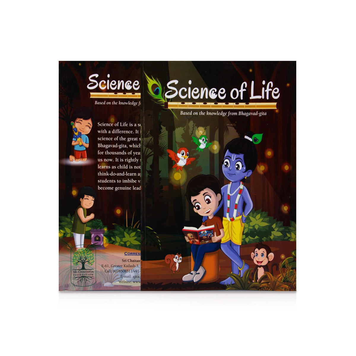 Giri - Science of Life Book ( English ) | Hindu Philosophy Book