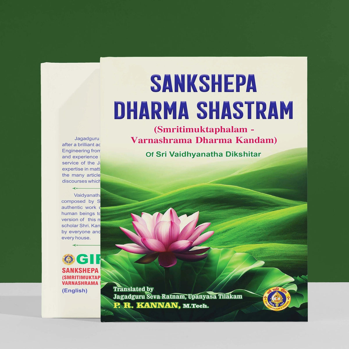 Giri - Varnashrama Dharma Kandam | Dharma Shastra Book | Devotional Book — Giri Trading Agency ...