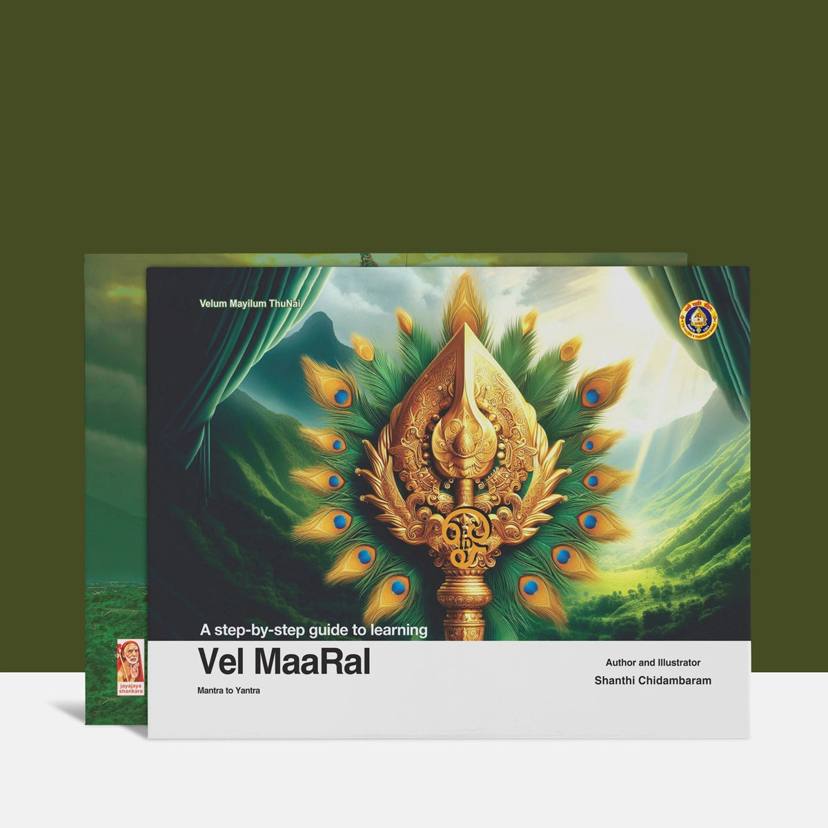 Giri - Vel Maral Book | Hindu Spiritual Book | Murugan Book