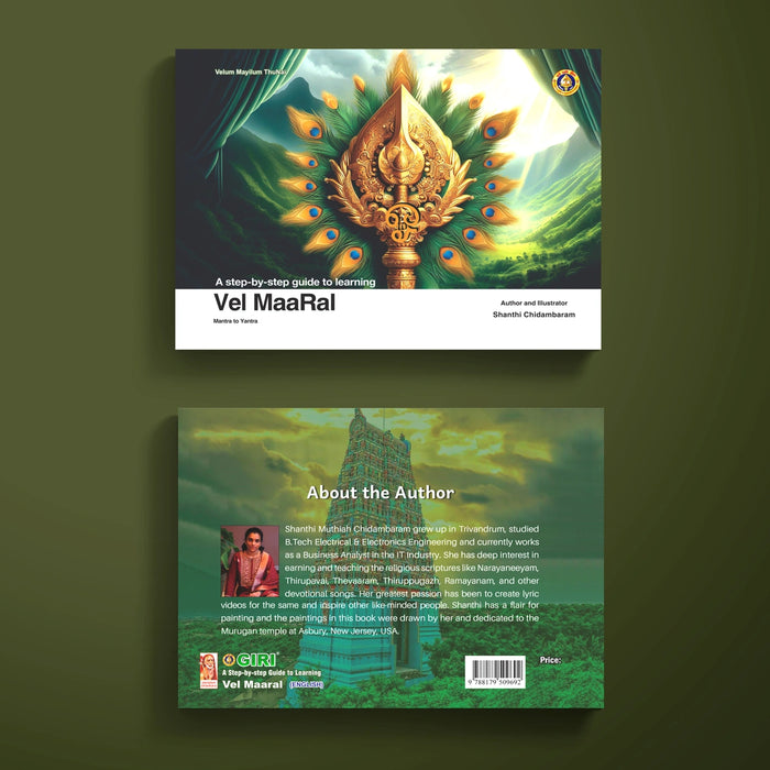 Giri - Vel Maral Book | Hindu Spiritual Book | Murugan Book — Giri ...