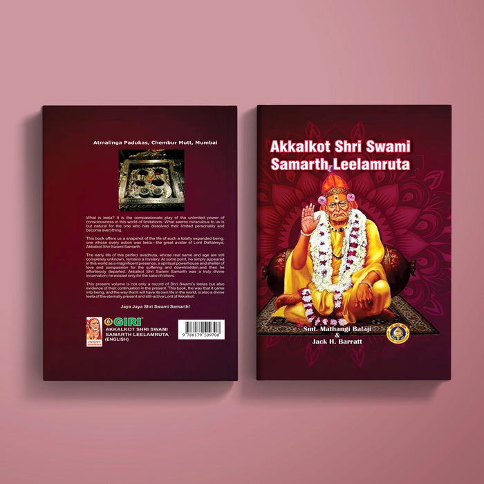 Giri - Akkalkot Shri Swami Samarth Leelamruta Book | Hindu Religious Book — Giri Trading Agency ...