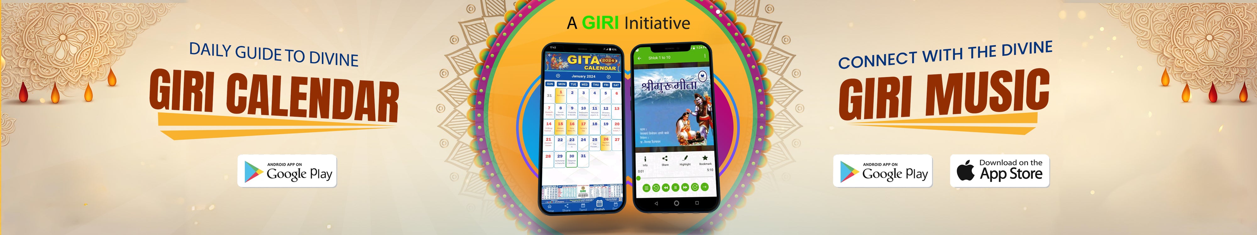 GIRI - Online Shopping for Indian Culture & Tradition — Giri Trading ...