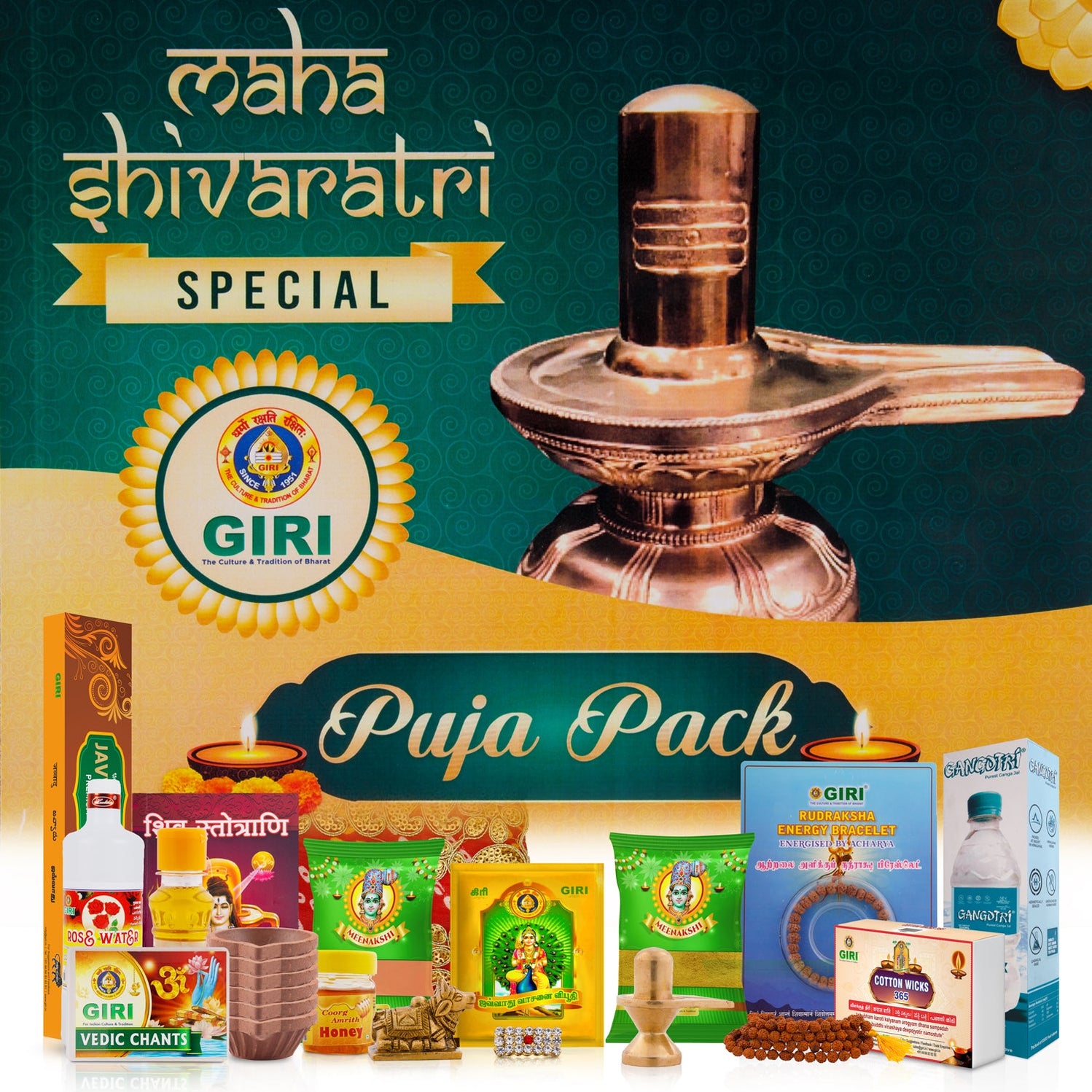 Mahashivratri Puja Samagri | Shiv Puja Kit | Puja Items — Giri Trading ...