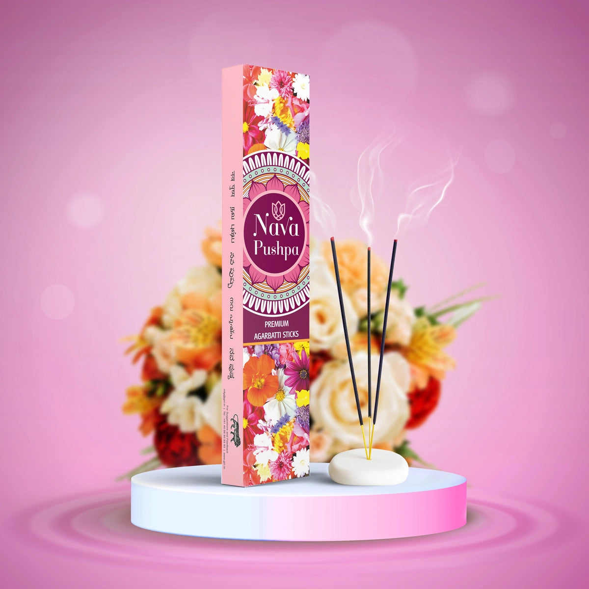 Giri - Nava Pushpa Premium Agarbathi | Incense Stick | Agarbatti For Pooja