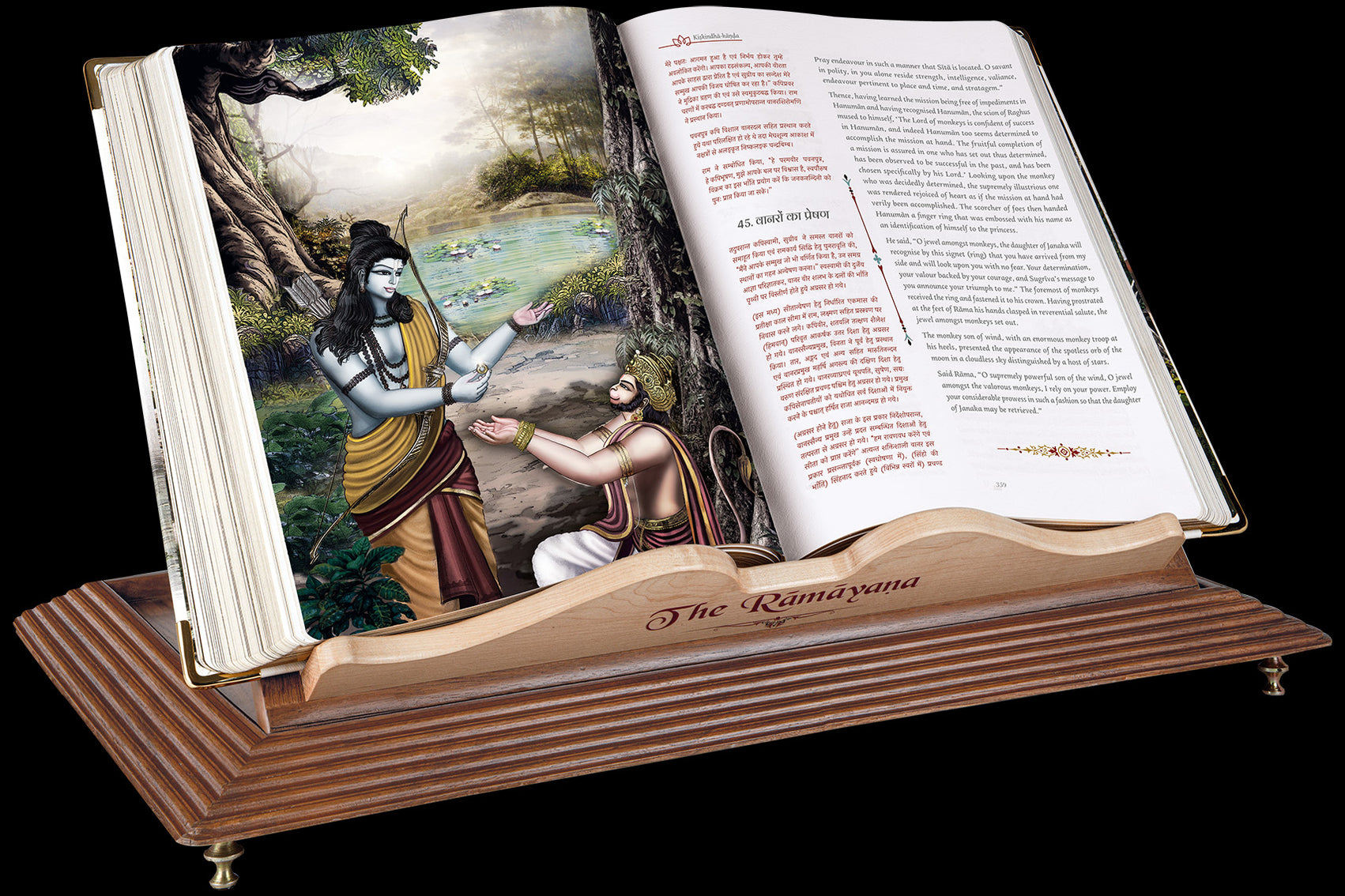 Giri - The Ramayana: 3 Volume Set | Aranya Kanda | Kiskindha Kanda | Sundara Kanda Book