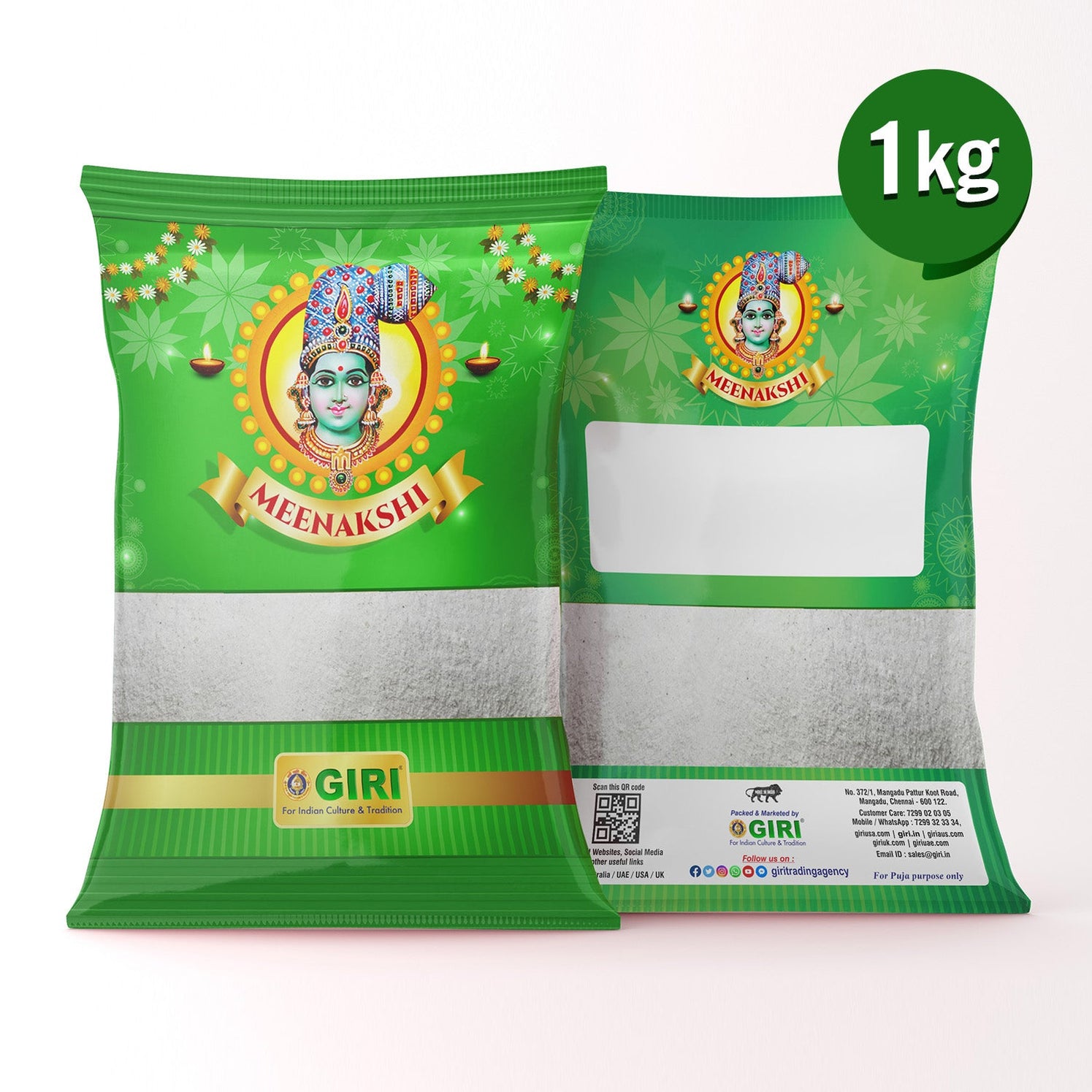 Kolam & Rangoli — Giri Trading Agency Private Limited