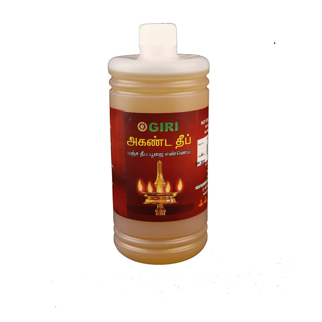 Giri - Akhanda Pancha Deep Pooja Oil | Organic Lamp Oil | Diya Oil ...