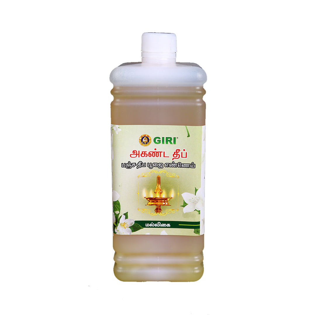 Giri - Akhanda Pancha Deep Pooja Oil | Organic Lamp Oil | Diya Oil ...
