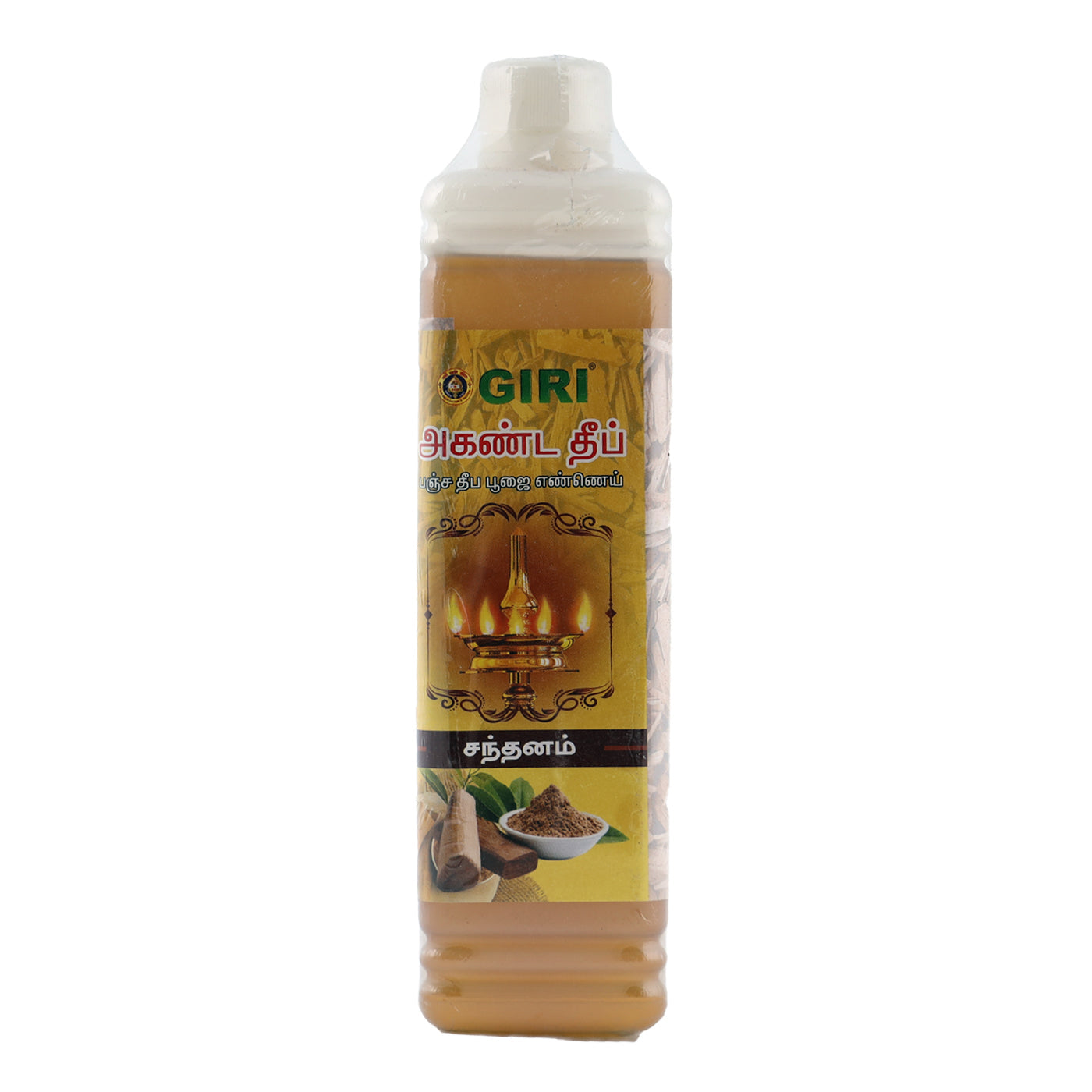Giri - Akhanda Pancha Deep Pooja Oil | Organic Lamp Oil | Diya Oil ...