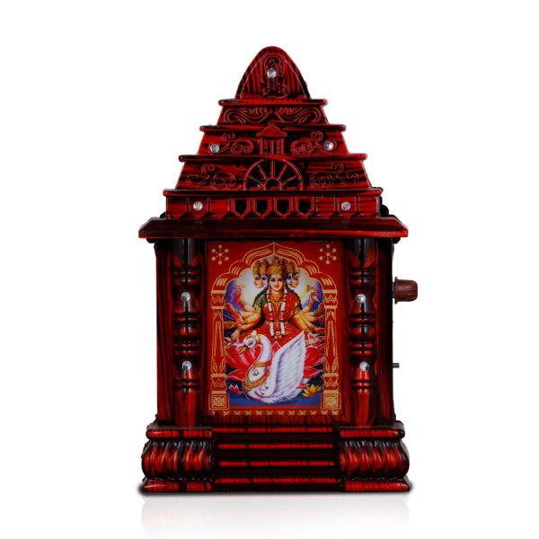 Giri - Musical Chanting Box | Bhajan Chanting Box