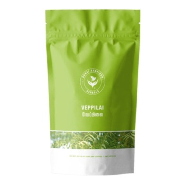 Veppilai Powder- 50Gms | Neem Powder/Neem Leaves Powder/Azadirachta In