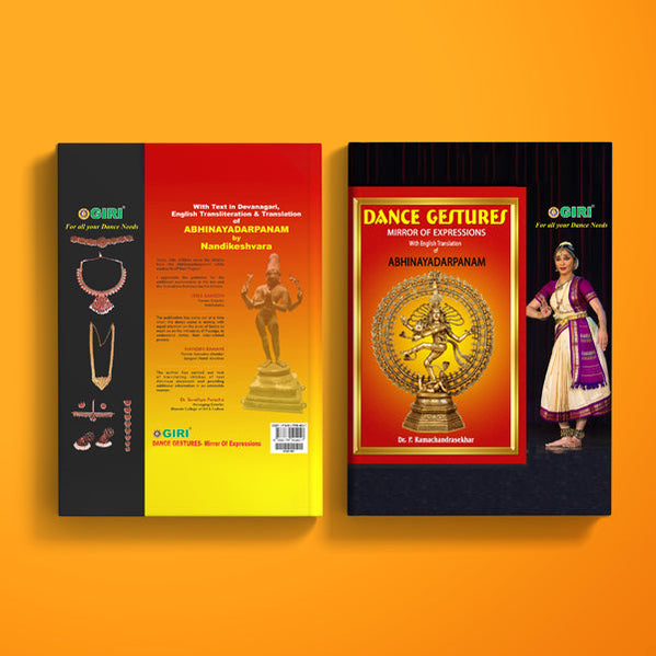 Hindu Religious Books | Spiritual Book | Devotional Book