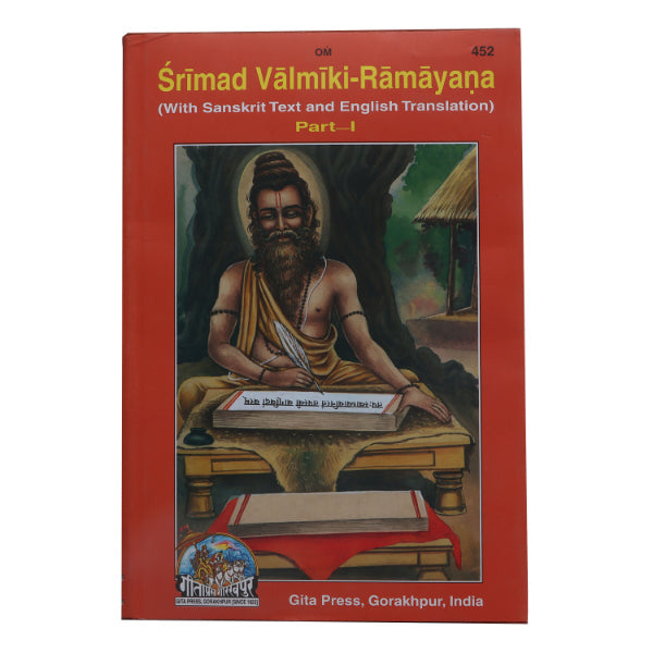 Srimad Valmiki Ramayana - 2 Volumes Set - Sanskrit - English - Buy ...