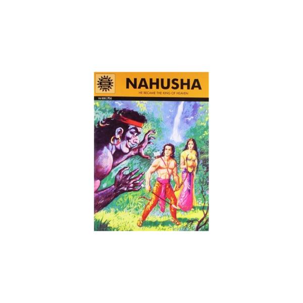 Nahusha - He Became The King Of Heaven - English | Childrens Book/ Sto