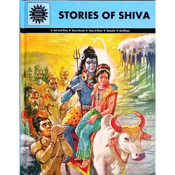 Stories Of Shiva - Buy Stories Of Shiva online - giri.in