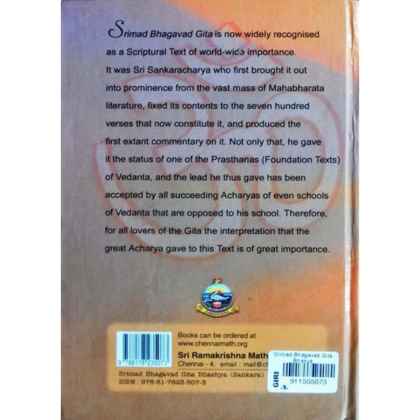 Bhagavad Gita Book | Shrimad Bhagavad Gita Book | Geeta Holy Book