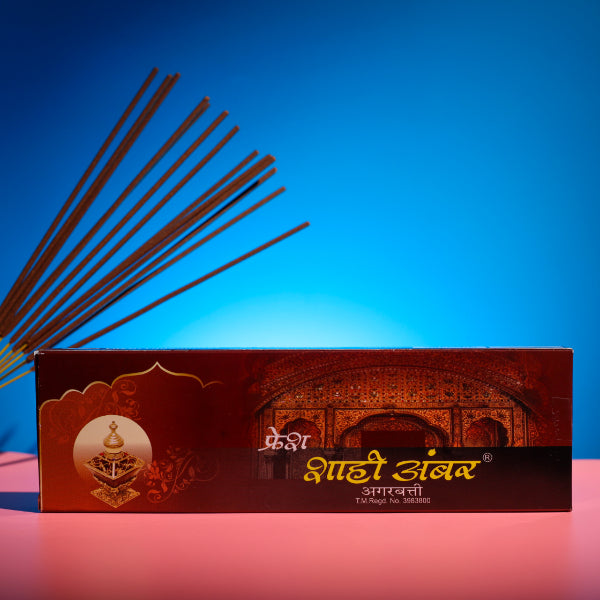 Buy Fresh Shahi Amber Incense - 50Gms Online l giri.in